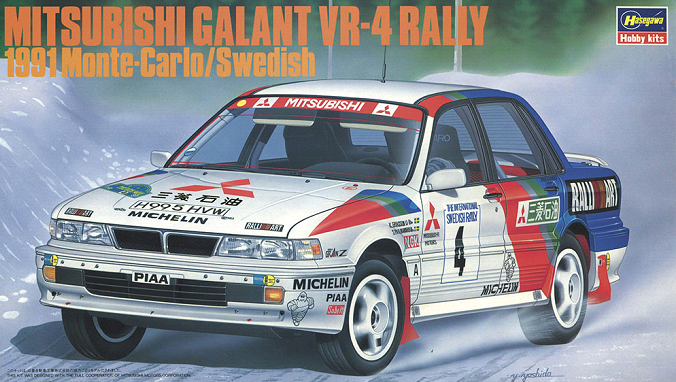 HASEGAWA 20288 MITSUBISHI GALANT VR4 MONTE CARLO/SWEDISH 1991 – Model Zone